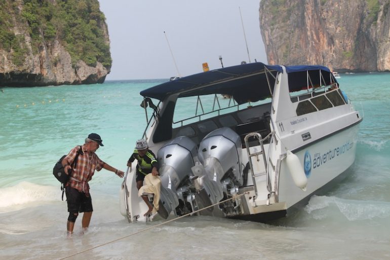 Siam Adventure World - Asian Itinerary