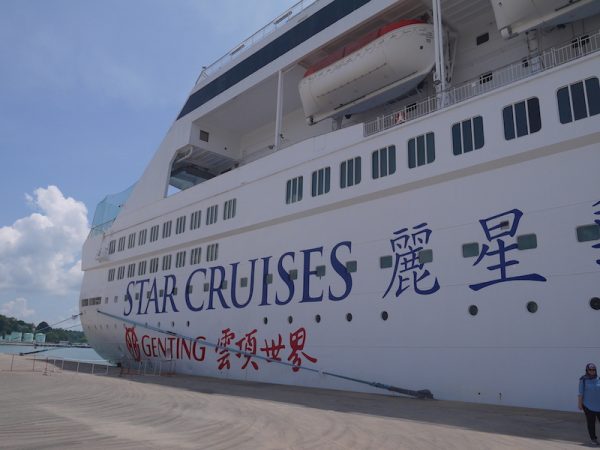 Star Cruise Libra adventuring the Andaman Sea - Asian Itinerary