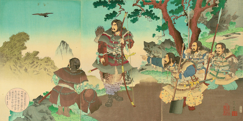 Japan's Indigenous Ethnic Group, the Yamato - Asian Itinerary