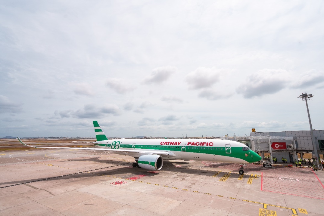 Cathay A350 with ‘Lettuce Leaf’ Livery Lands at Singapore Changi